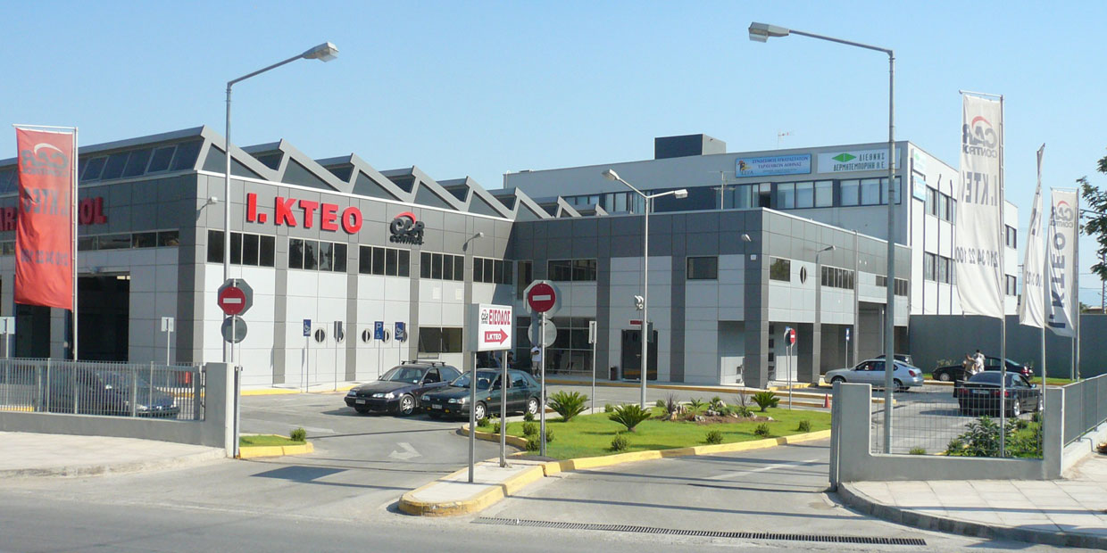 KTEO | ΠΟΤΕ ΠΕΡΝΑΩ ΚΤΕΟ | ΚΤΕΟ Car Control | ΚΤΕΟ ΑΘΗΝΑ | ΚΤΕΟ ΘΕΣΣΑΛΟΝΙΚΗ