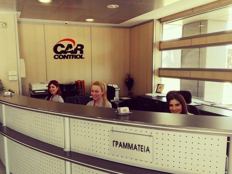 grammateia-car-control-new | ΚΤΕΟ ΜΟΤΟ | ΚΤΕΟ Αθήνα | KTEO Θεσσαλονίκη ...